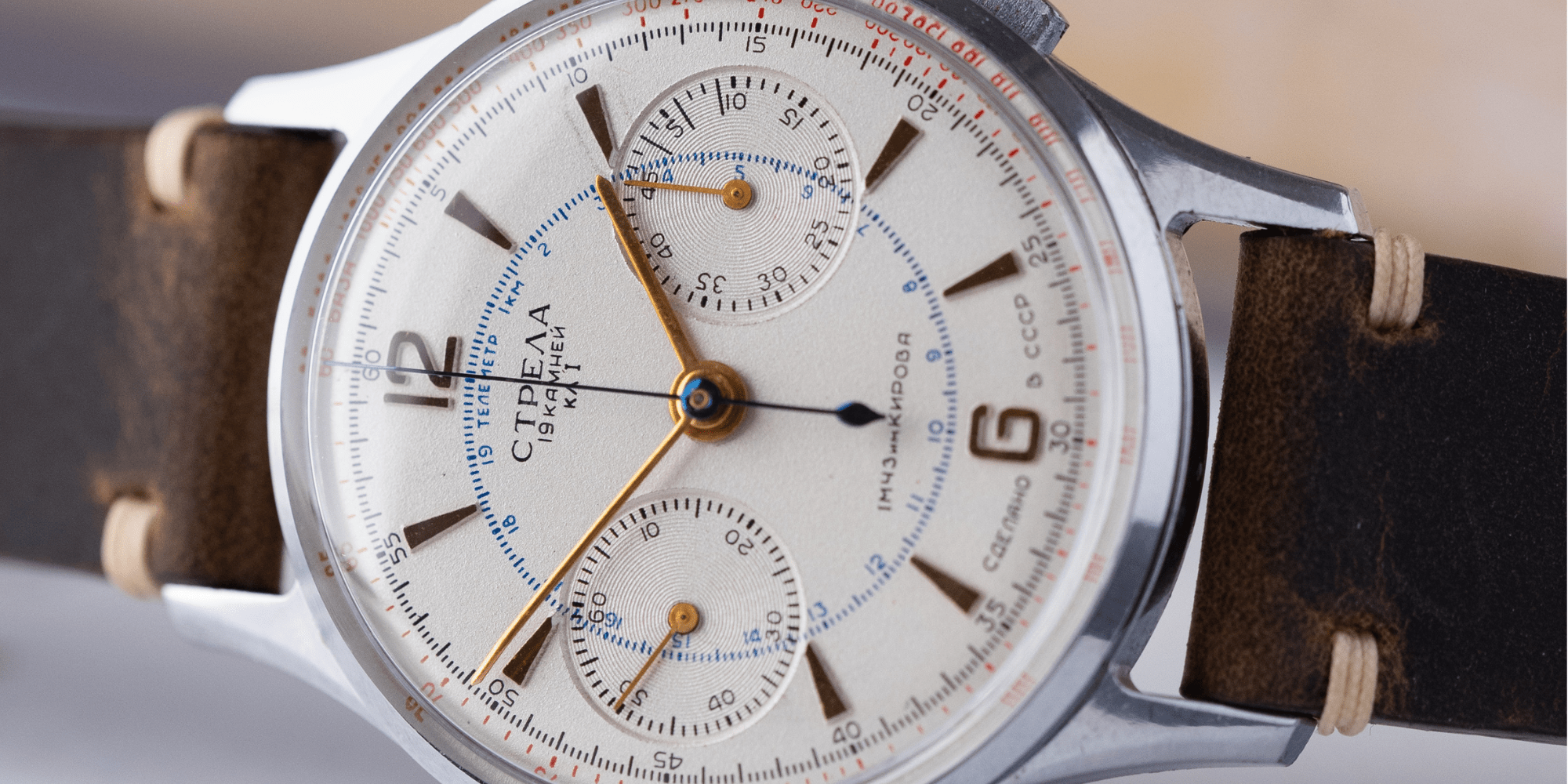 Strela Watch: The First Soviet Chronograph and Its Space Legacy – DuMarko