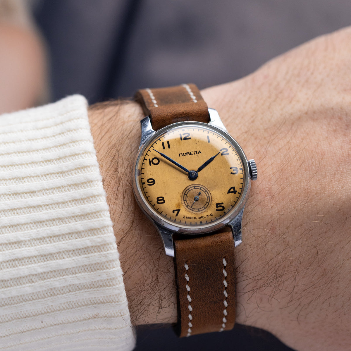 Pobeda Vintage Watch, Rare Copper Dial, Salmon Dial, Made in USSR – DuMarko