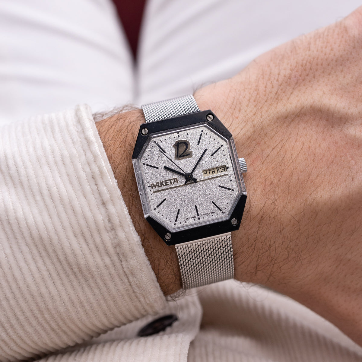 Raketa Star Wars, Cal. 2614 N, Octagonal case, Soviet watch from 1980 ...