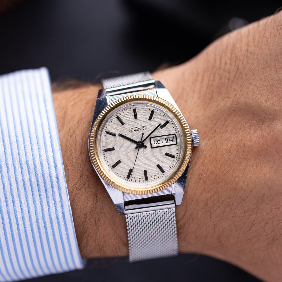 Raketa Vintage Soviet Watch, Unique Textured Dial, Fluted Bezel – DuMarko