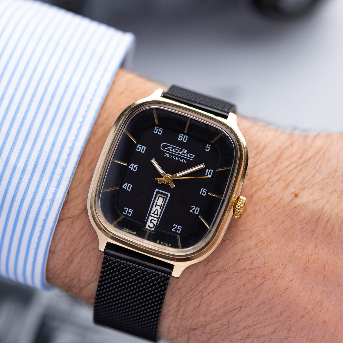 Slava Fridge, Oversize Tank, Art Deco Soviet watch from 1980's – DuMarko