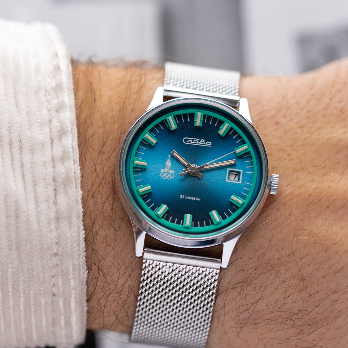 Slava Vintage Soviet Watch, Moscow 1980 Olympic Logo from 1980's – DuMarko