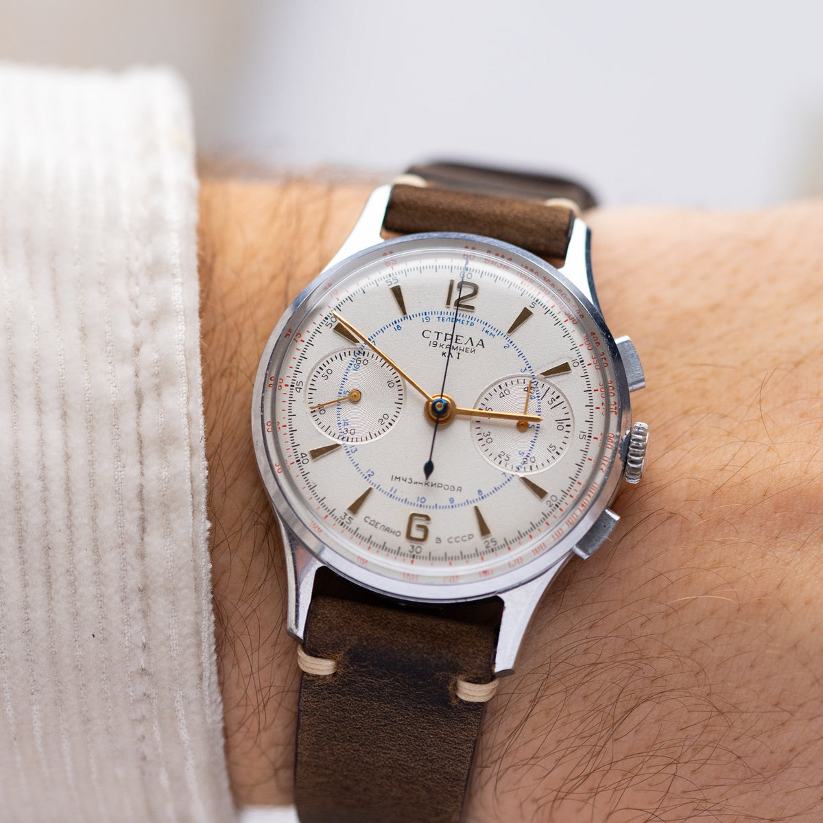 Soviet vintage Poljot Strela, All Original, Cal.3017, Chronograph for ...