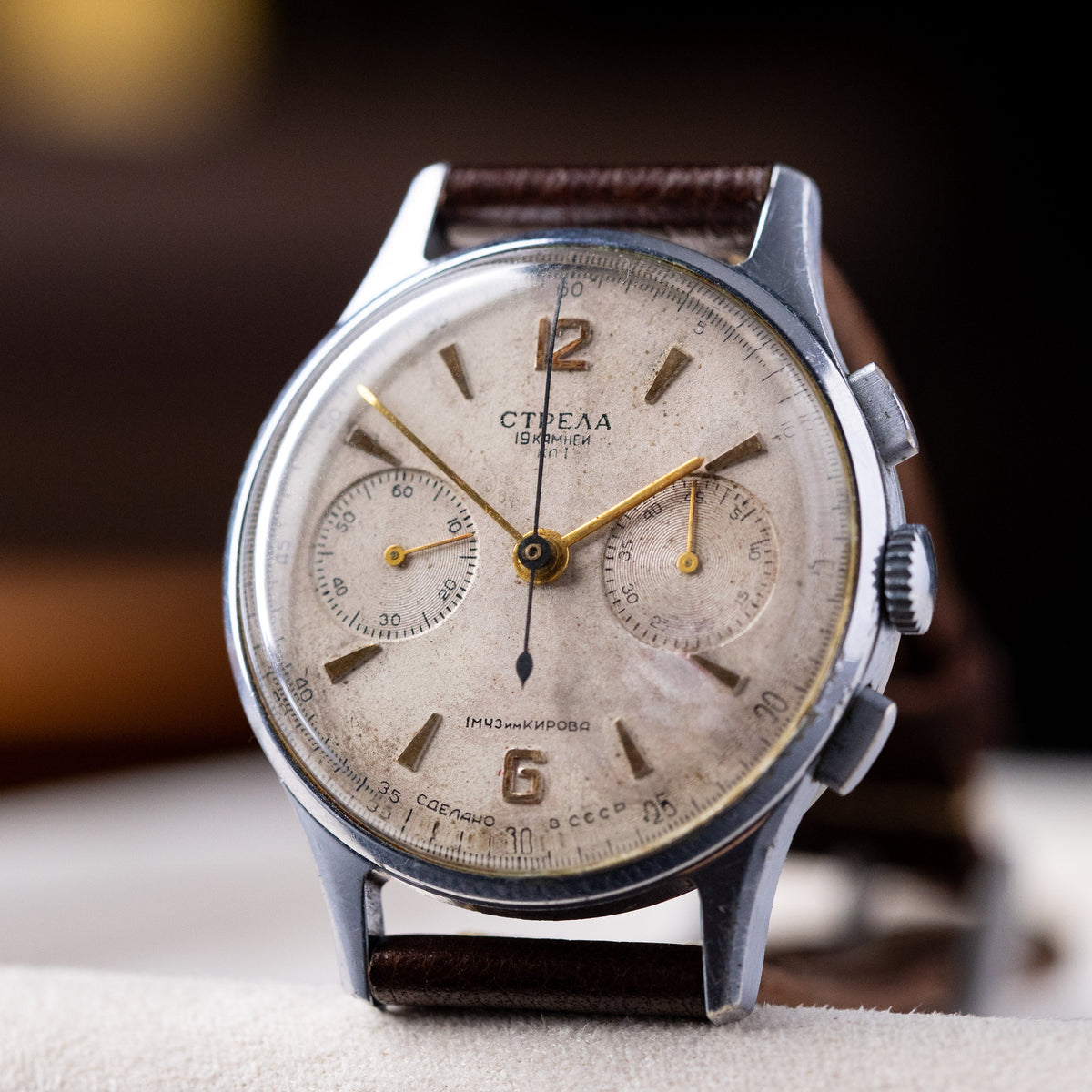Vintage Poljot Strela, Soviet Watch, All Original, Cal.3017, Chronogra ...