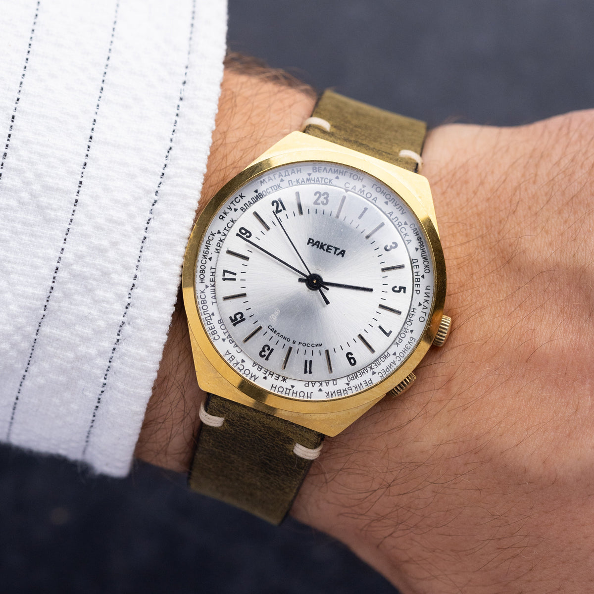 Vintage Soviet "Raketa 24 Hours" Watch, Mechanical 24h Format Watch ...