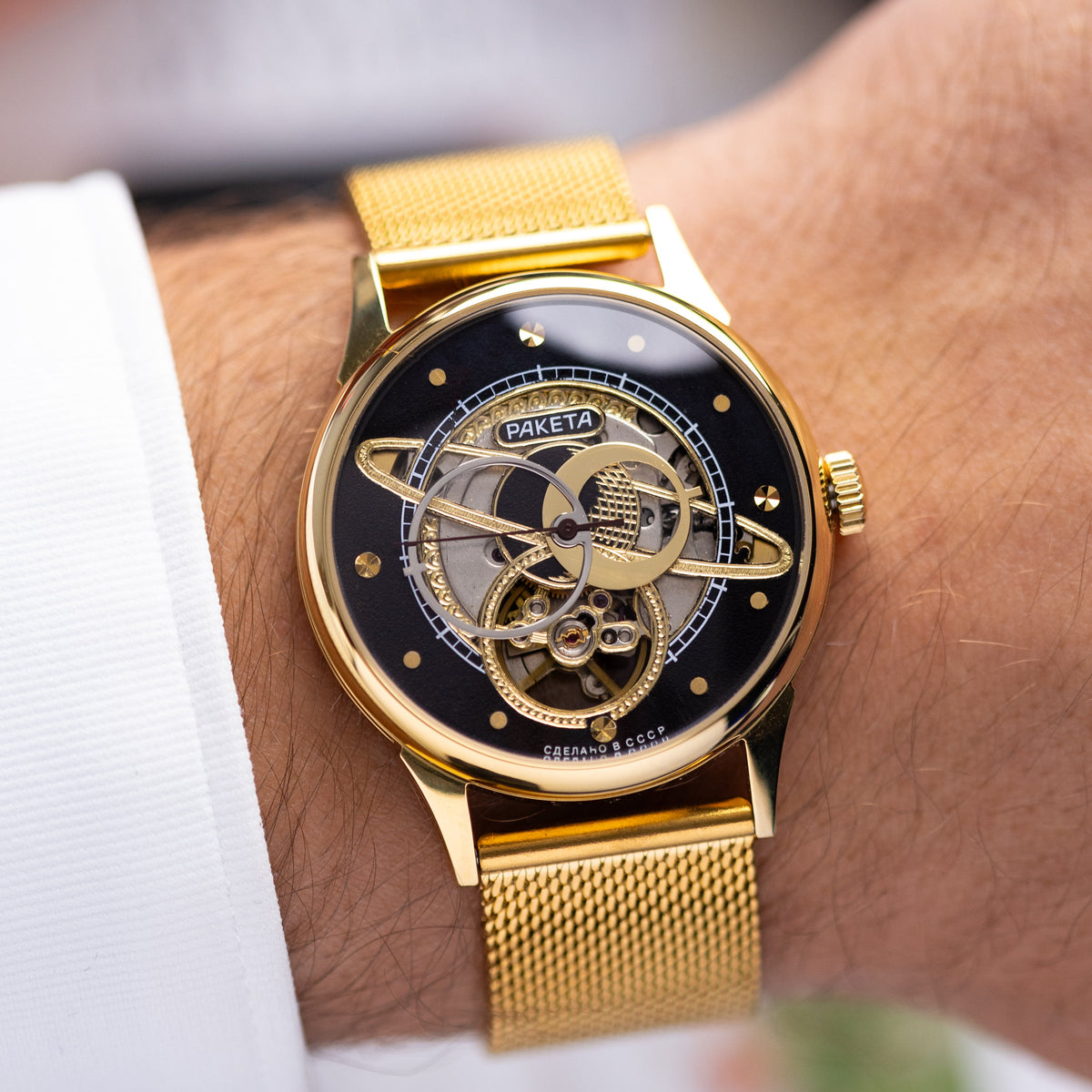 Vintage Soviet Watch "Raketa Skeleton", Copernicus (Kopernik), Oversiz ...