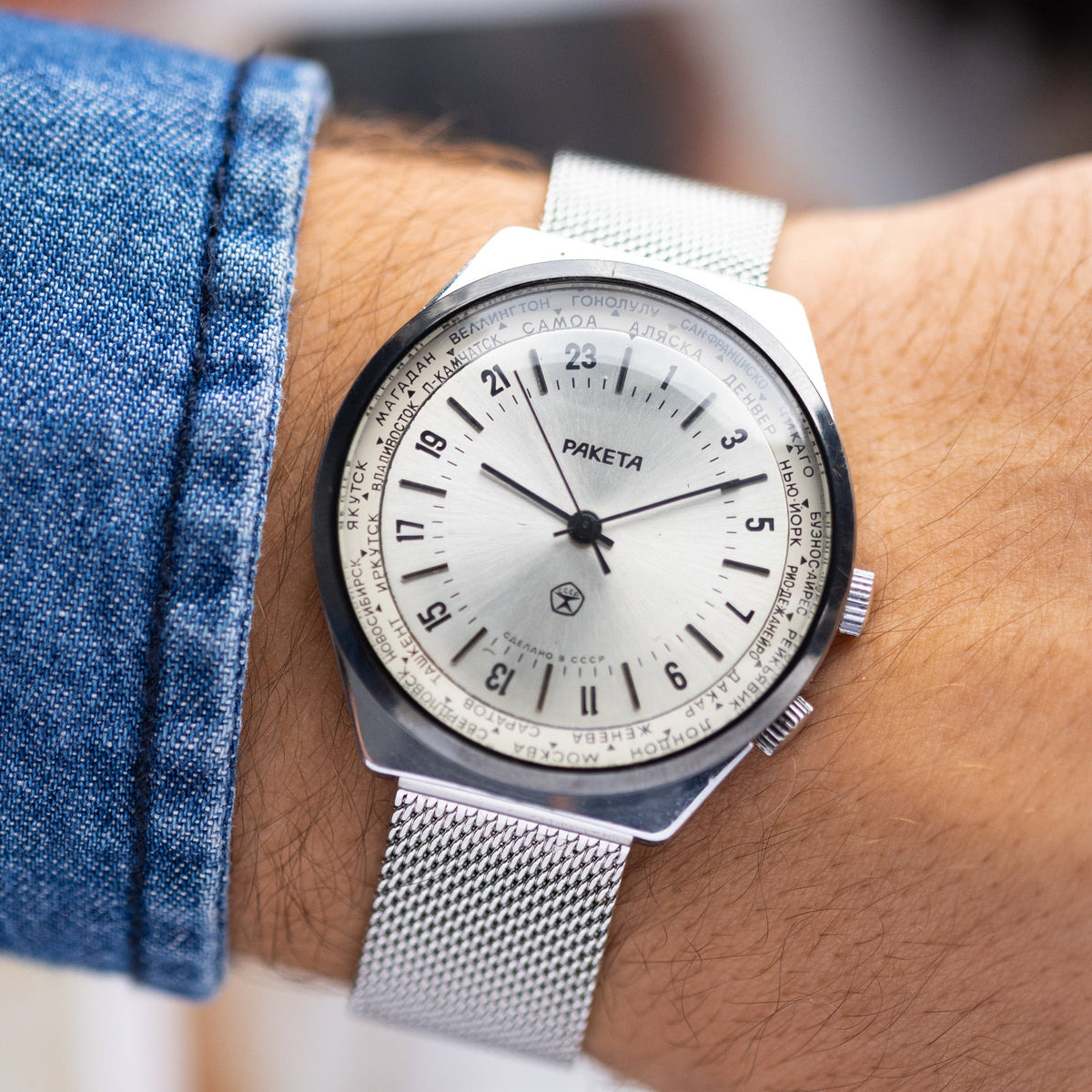 Vintage watch Raketa 24 hours, Original dial, Oversize case 40 mm from ...