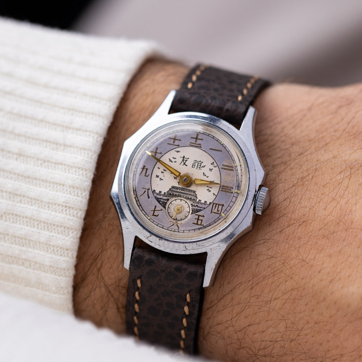 Vostok Rare Vintage Soviet Watch "Druzhba", Two-tone Dial, Temple of H ...