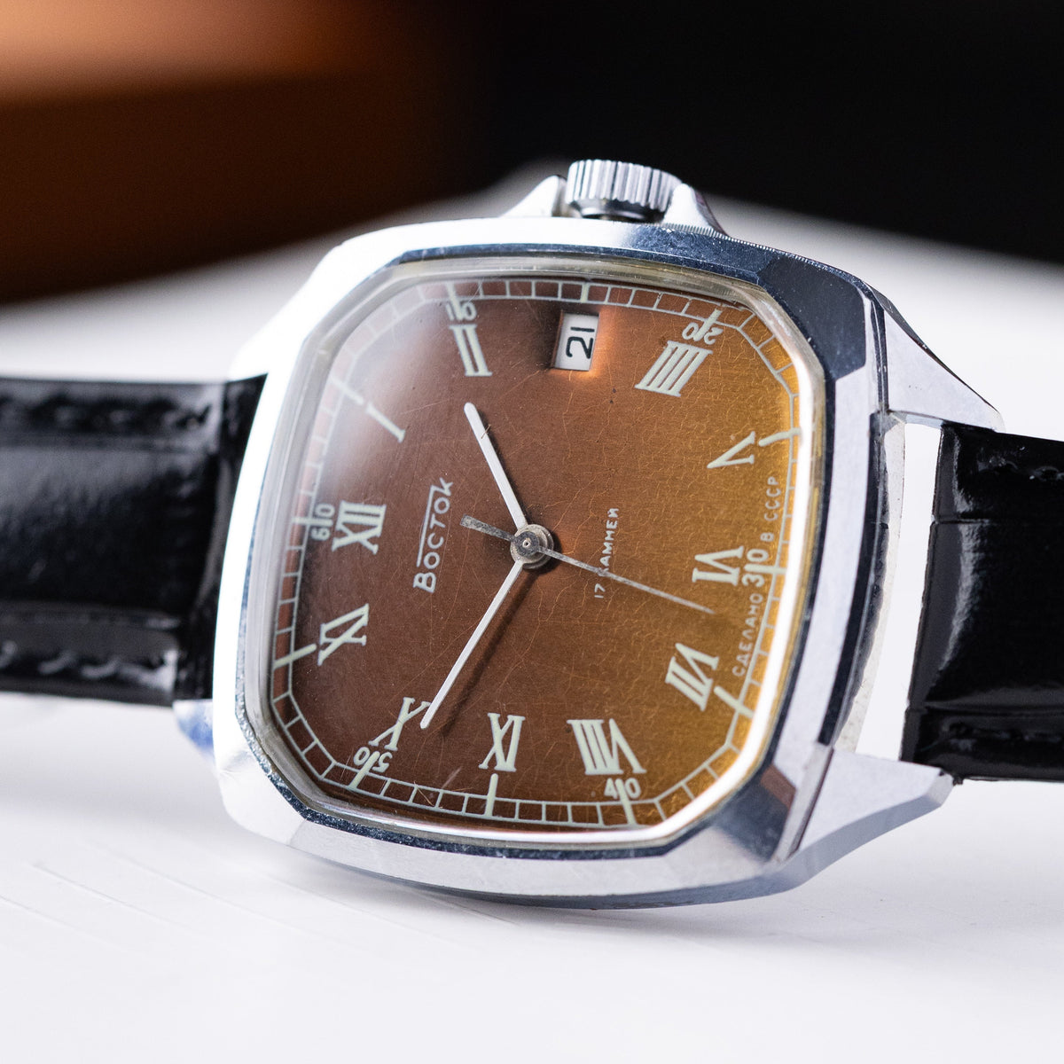 Vostok Tank, Vintage Soviet Watch, Unique Sunburst Brown Dial, Made in ...