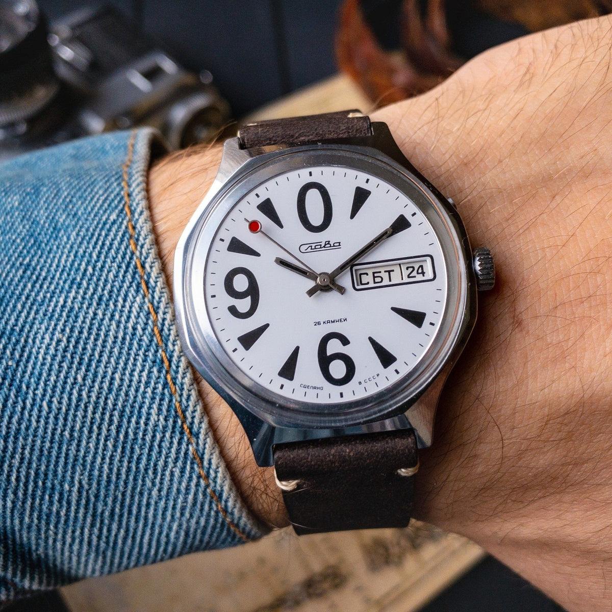 Slava Big Zero Watch - Antique Vintage Watch – DuMarko