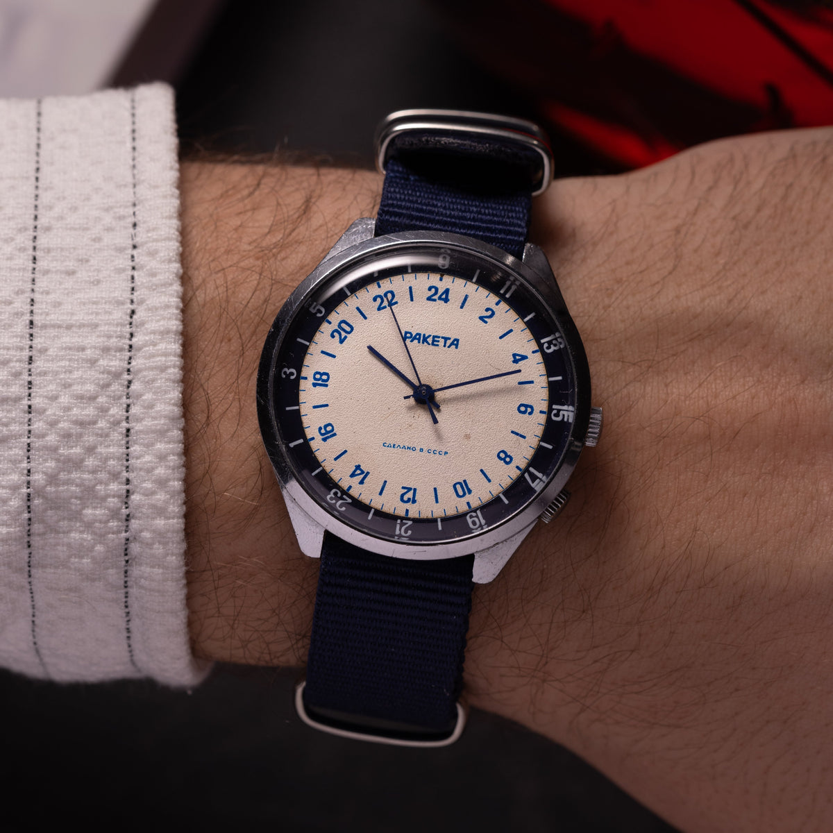 Vintage Soviet "Raketa 24 Hours" Watch, Mechanical 24h Format Watch ...